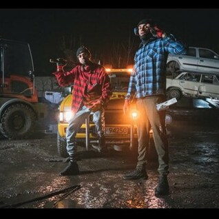 Alberto & Josef Bratan - Złomek - tekst, tłumaczenie, interpretacja ...